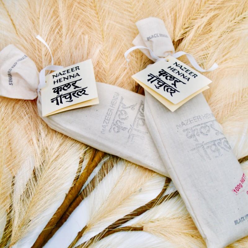 Nazeer Henna Sunset Red Hair Dye 100g – Beautopia Hair & Beauty